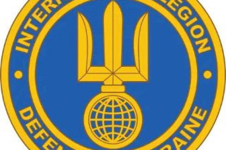Cette légion internationale de défense territoriale de l'Ukraine - ou ...